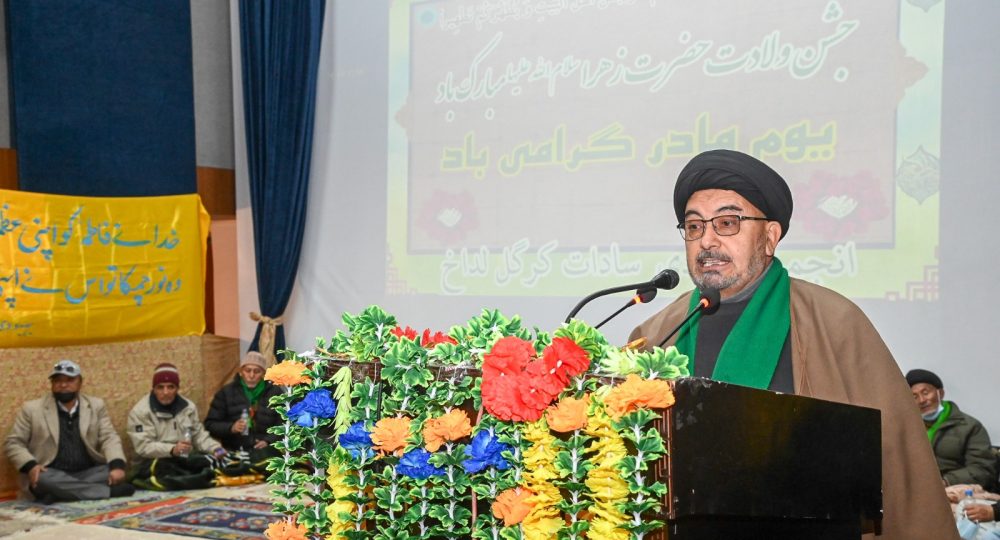 EC Syed Mujtaba attends birth anniversary of Hazrat Fatima Zahra (RA ...
