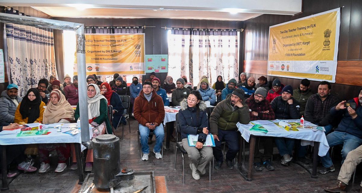DIET Kargil organizes concluding session of 2-day teacher training on ...