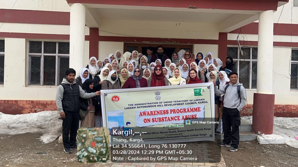 GDC Kargil organizes awareness program on substance abuse - Indus Dispatch