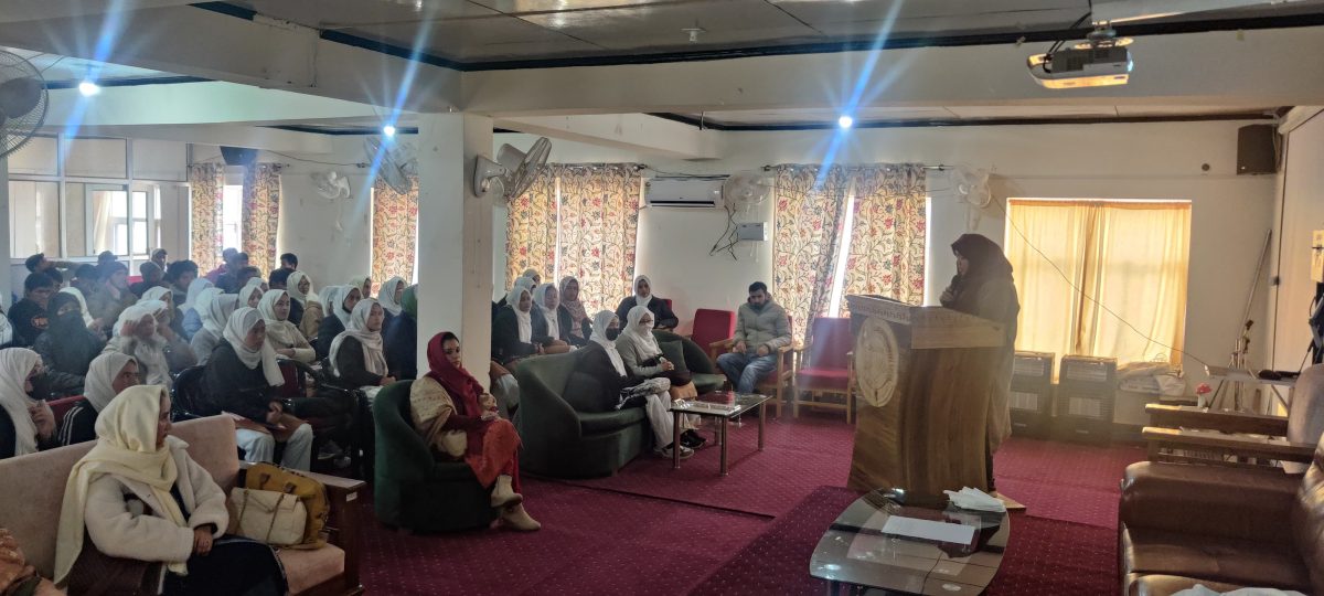 DHS, GDC Kargil collaborate for substance abuse awareness program ...