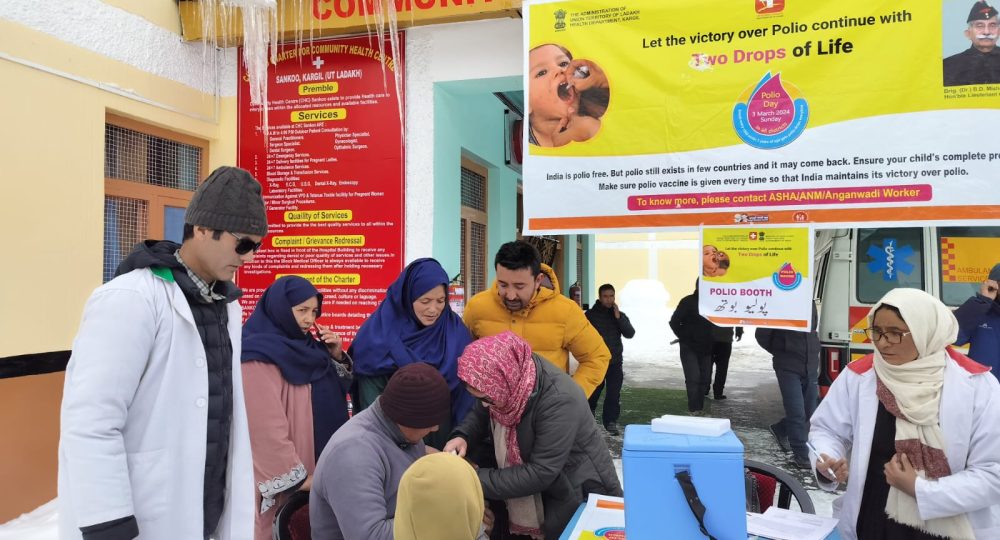 Pulse Polio Immunisation programme Successfully Conducted at Sankoo Sub ...
