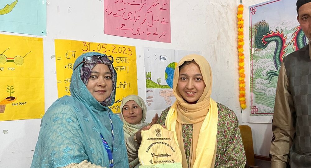 Poyen School celebrates student Zahra Banoo’s remarkable achievement in ...